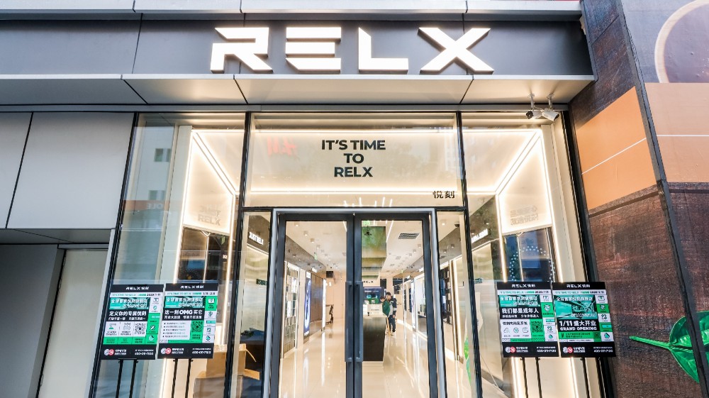 First RELX flagship store opens in Shanghai | World Branding Forum