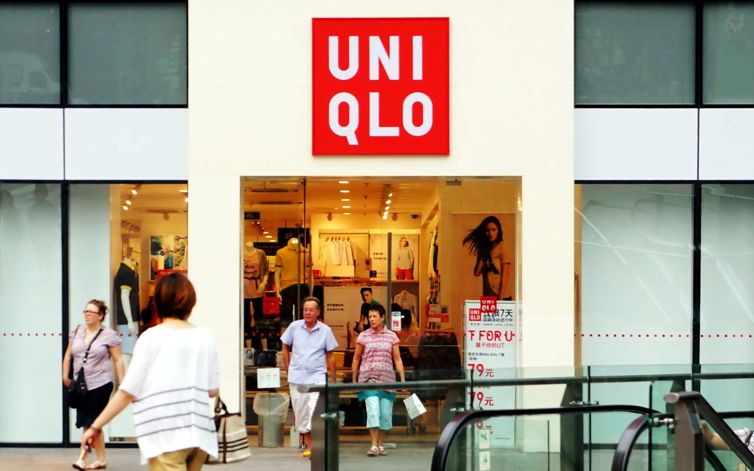 UNIQLO & The Nature Conservancy to Plant 100,000 Trees in U.S. Forests ...